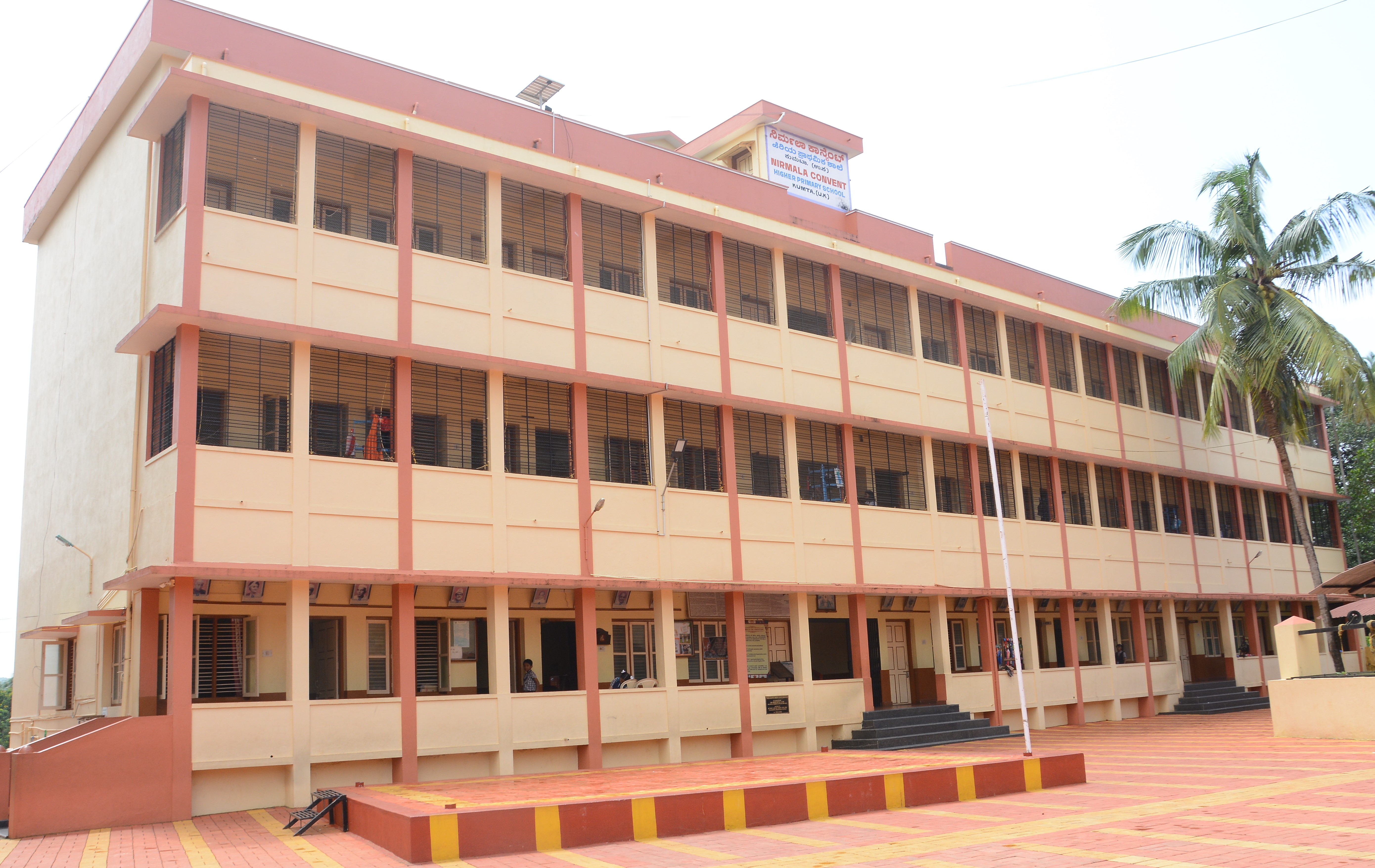 NIRMALA EDUCATIONAL INSTITUTIONS, HERWATTA, KUMTA